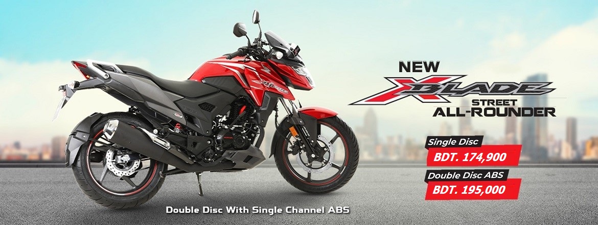 Bangladesh Honda Private Limited