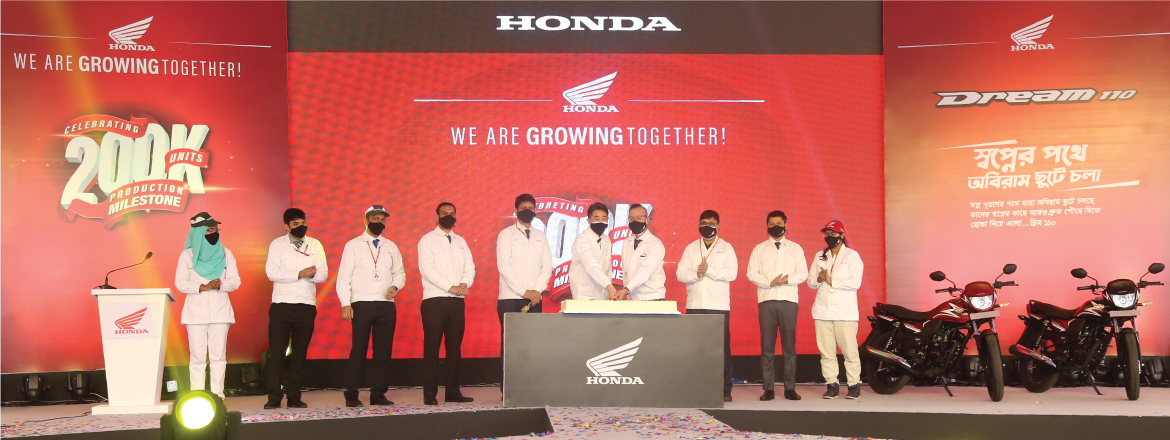 Bangladesh Honda Private Limited