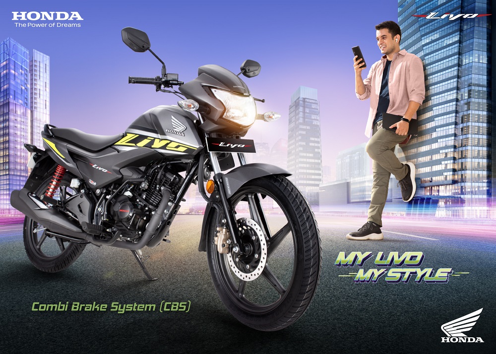 Bangladesh Honda Private Limited